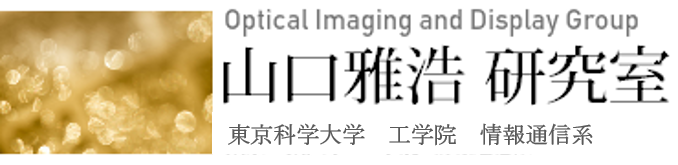 English – Yamaguchi Lab